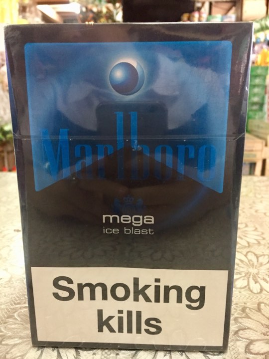 Marlboro Mega Ice Blast cigarettes 10 cartons|Marlboro Mega Ice Blast ...